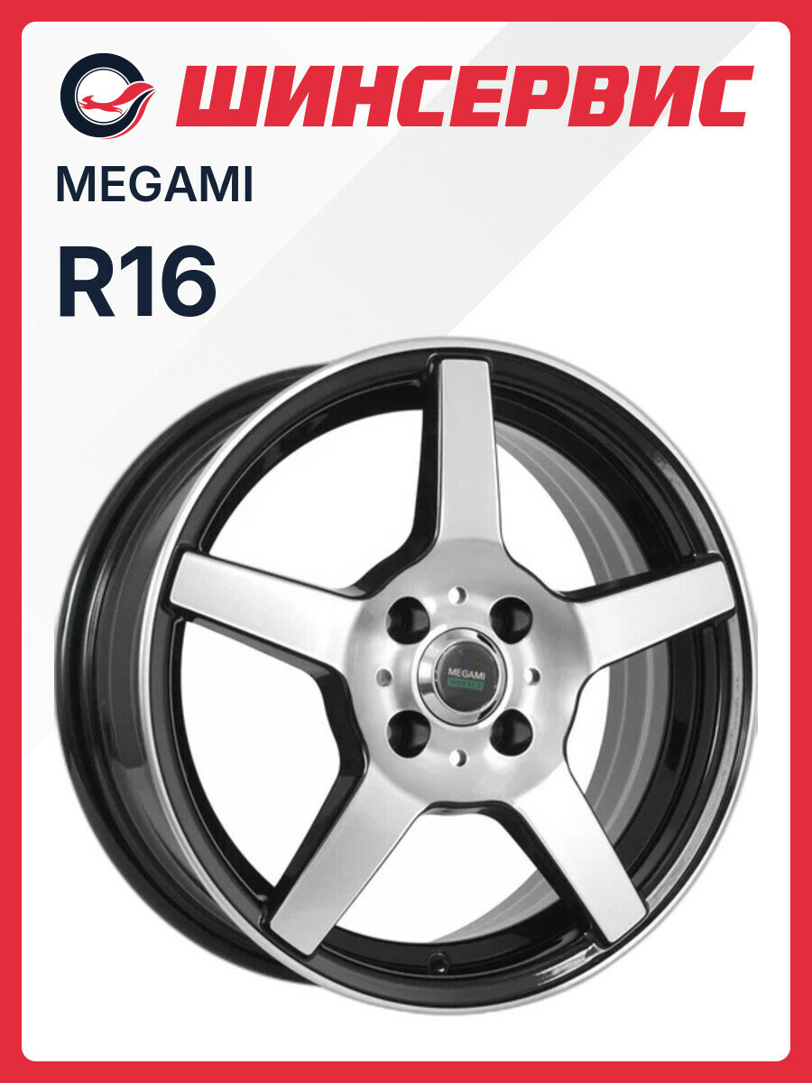 Литой колесный диск Megami AF-07 R16x6.5J 5x114.3 ET45 ЦО60.1 для автомобиля