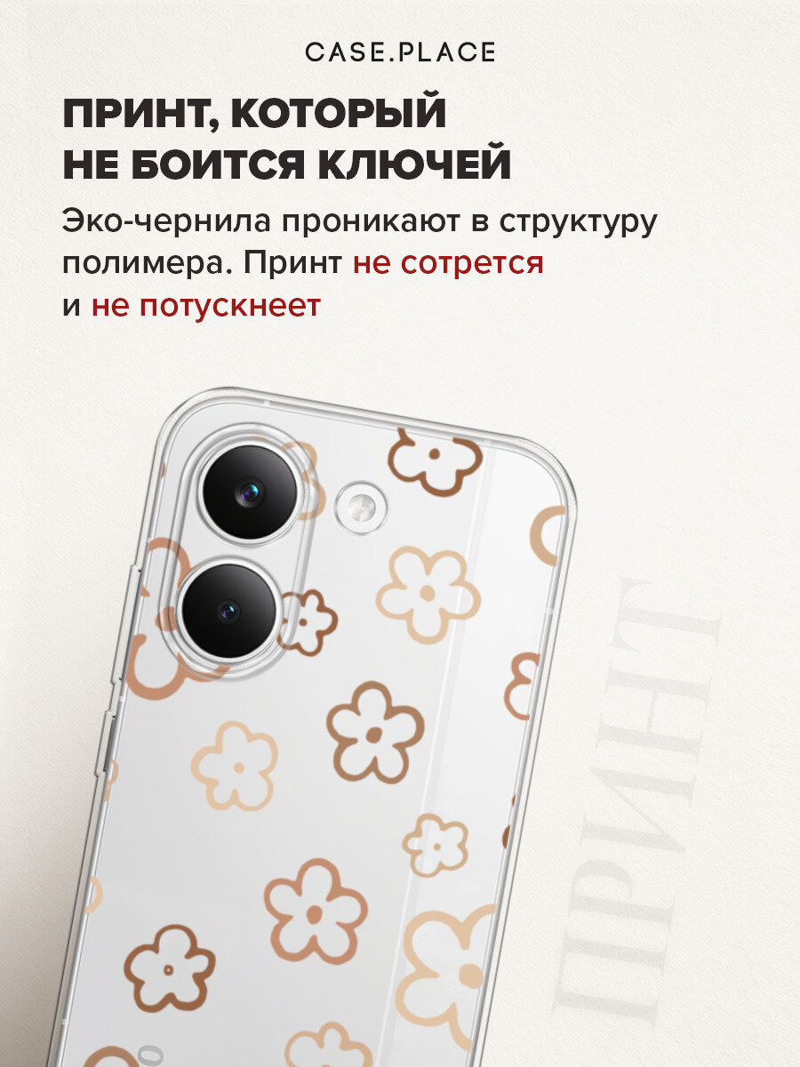Силиконовый чехол на Poco X8 Pro / Поко X8 Про с принтом Цветы контур — фото 1