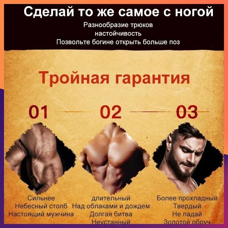 LYDIMOON Дезодорант 10 мл — фото 1