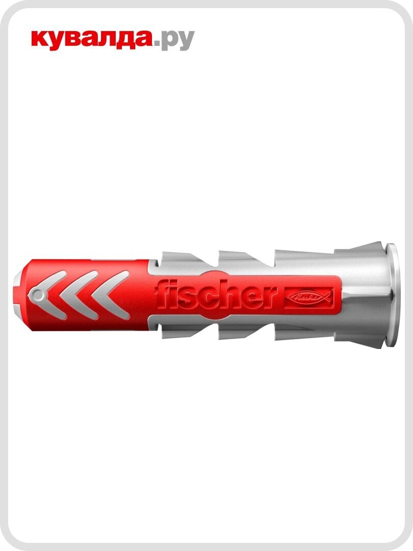 Дюбель универсальный нейлоновый FISCHER DUOPOWER 8X40 с шурупом (уп. 50 шт.), уп.