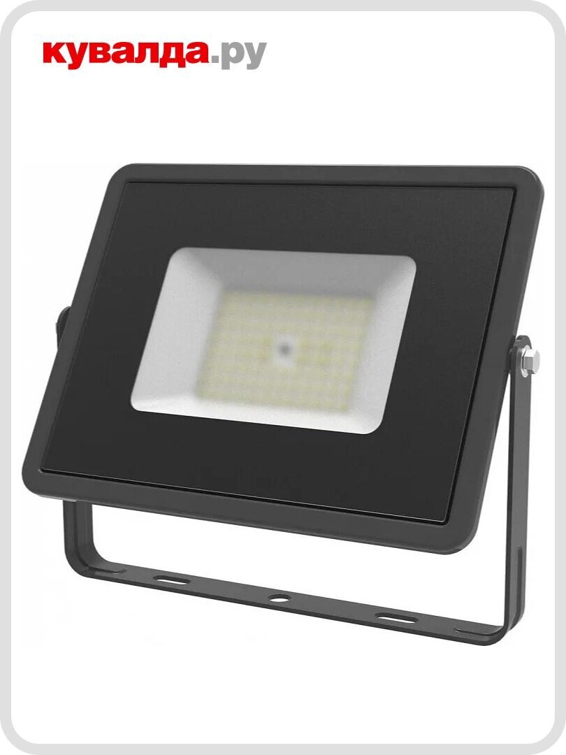 Прожектор GAUSS Qplus 50w 4250lm 6500k 200-240v ip65 графитовый led