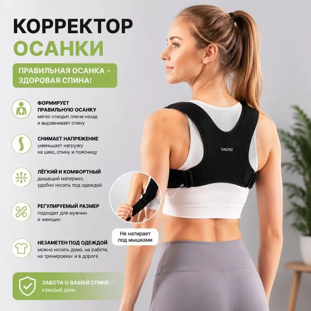 Мешок компрессионный — фото 1