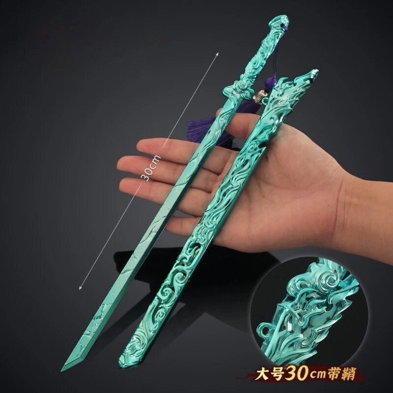 Нарака: Bladepoint периферийный меч 30 см Zhang Qiling облачная тень