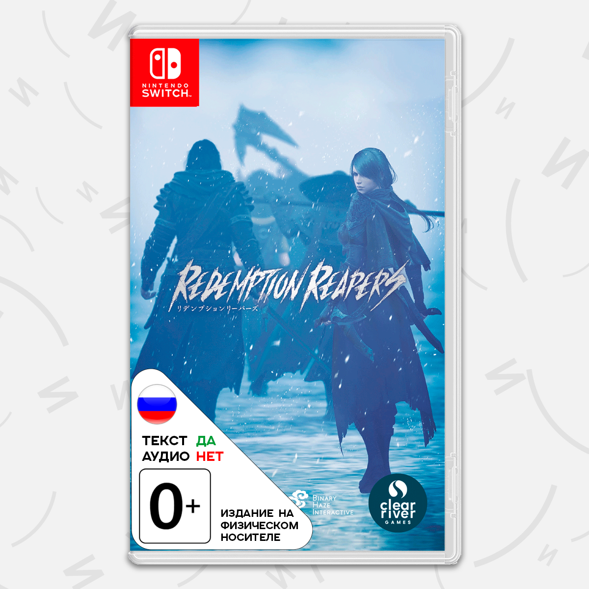 Redemption Reapers (русские субтитры) (Игра на картридже) (Nintendo Switch)
