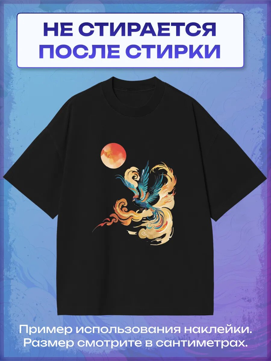 Термонаклейка феникс — фото 1
