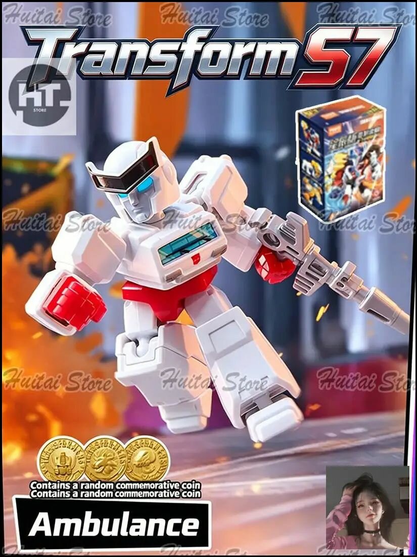 Blokees Version Series 7 Transformers "Ratchet" 6CM, Обозначенная модель, Требуется сборка.