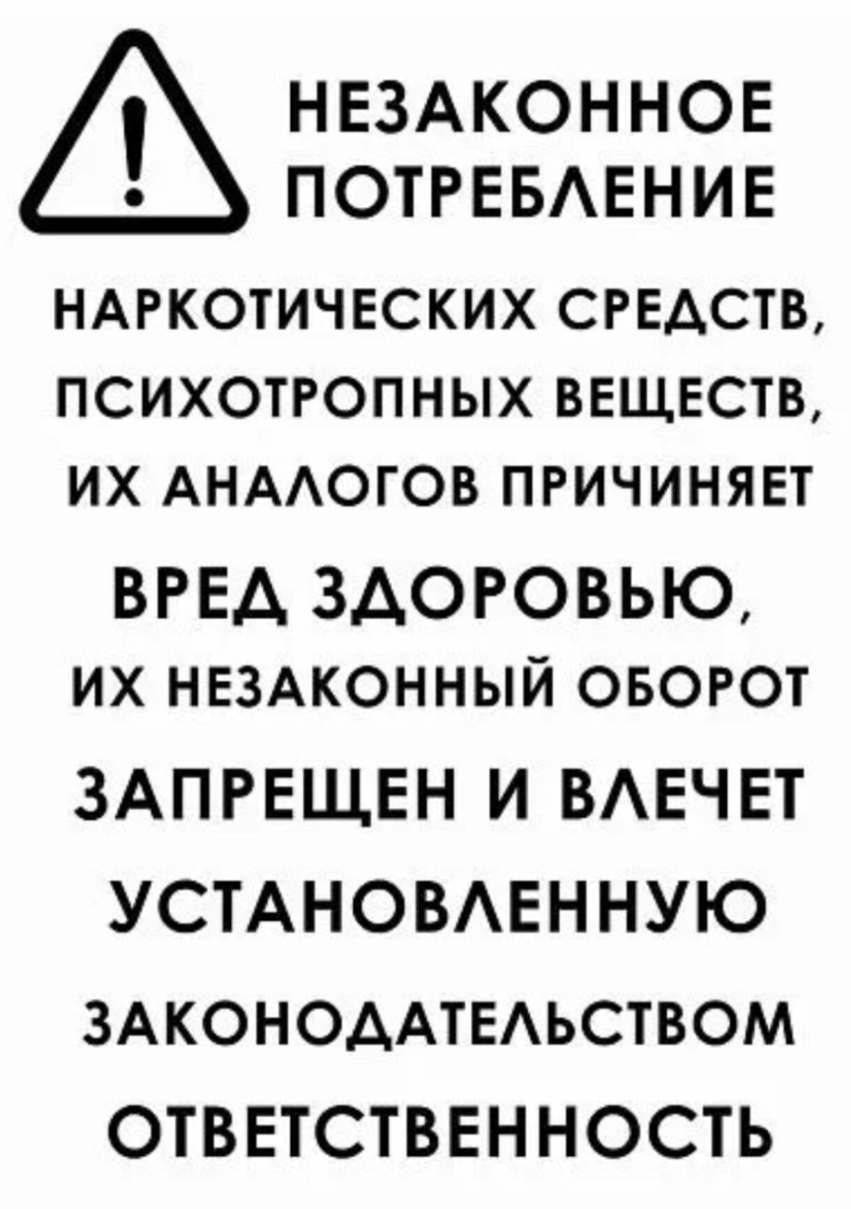 Warhammer. Крис Райт: Пепел Империума — фото 1