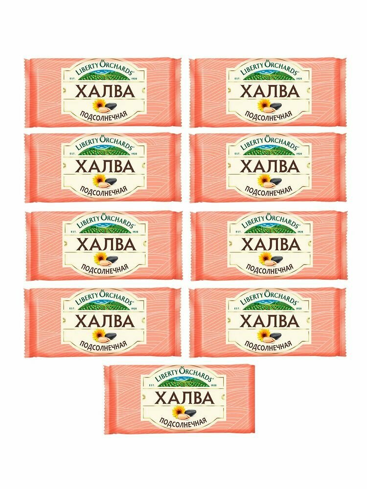 Liberty Orchards Халва подсолнечная, 185 гр, 9 уп