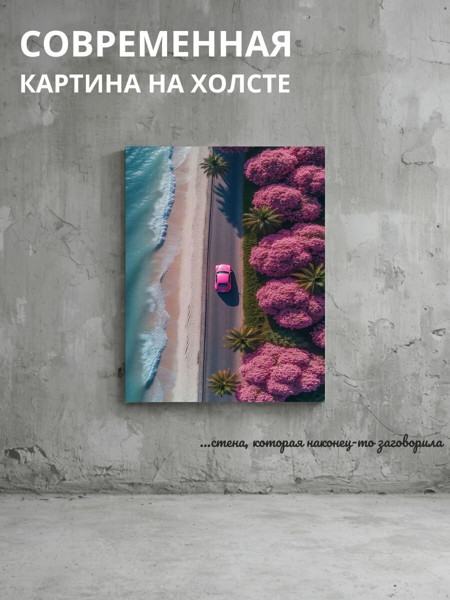 Картина на холсте Городской ночной пейзаж 50x70 см