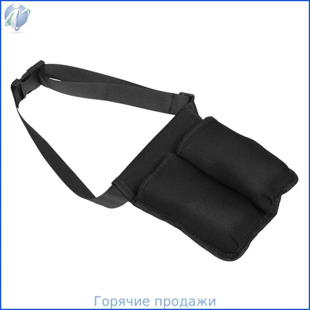 Поясная Сумка Для Хранения Эфирных Масел, Дайвинг Ткань, Черный, 7.9 7.1 0.6Дюйма, 1 Упаковка