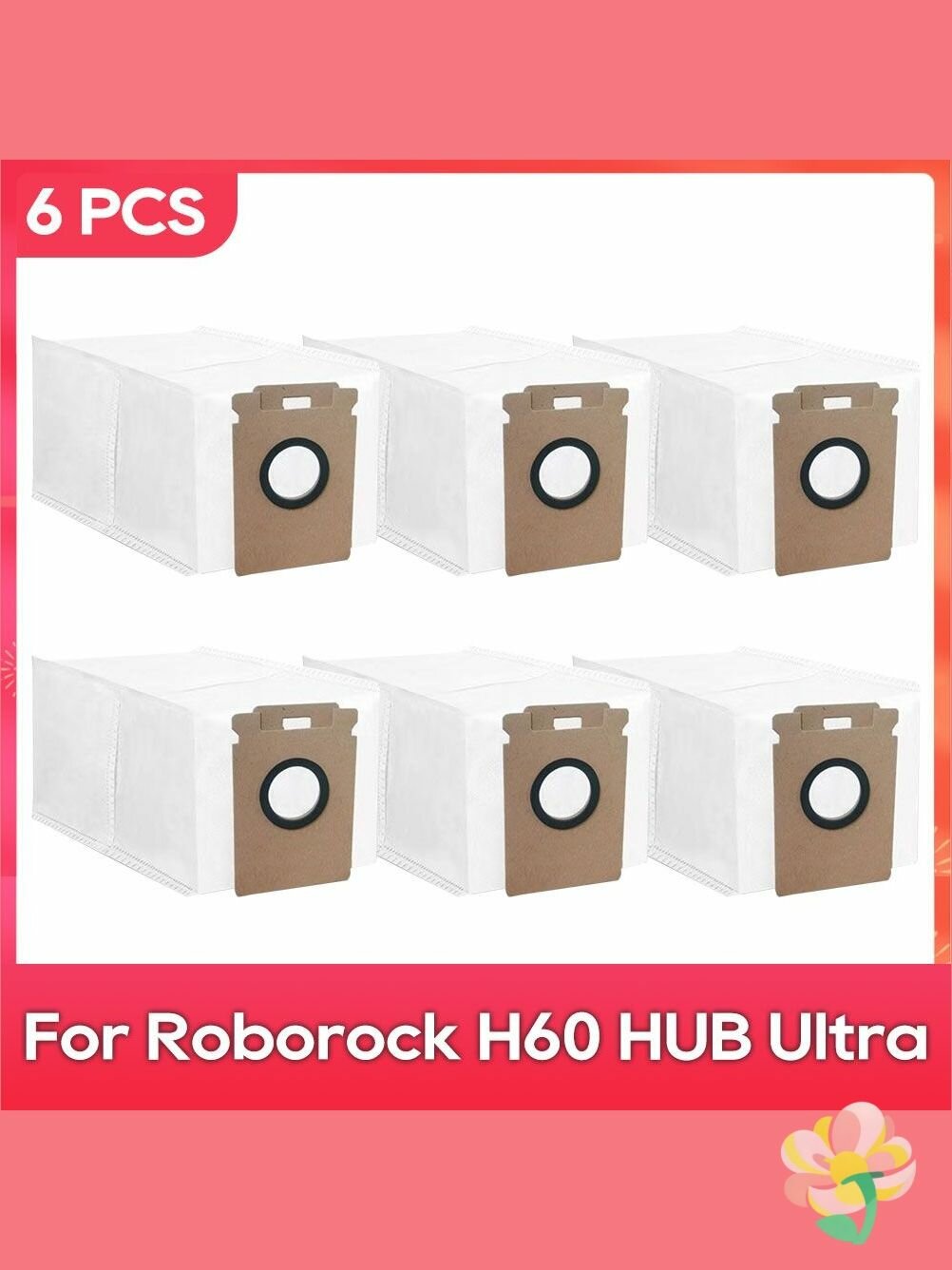 Подходит для ( Roborock H60 HUB ULTRA ) мешки для пыли, аксессуары и запчасти для робота-пылесоса