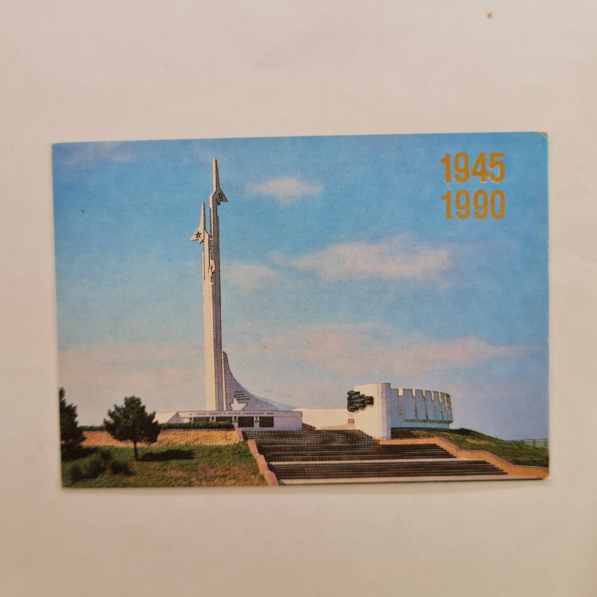 Карманный календарик СССР 1990. Севастополь, памятник летчикам черноморцам, авиация. Советский кален