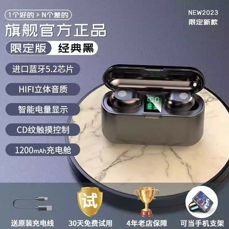Беспроводные TWS-наушники X15 M10 M90 F9 Bluetooth 5.4 влагозащита