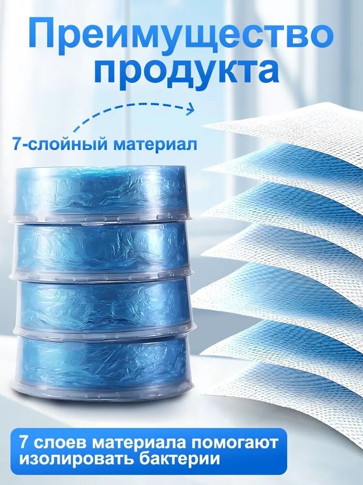 Аксессуар для подгузников — фото 1