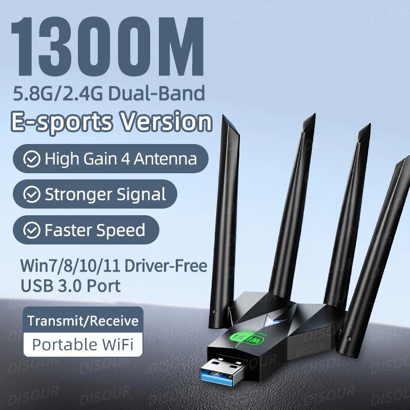 VAORLO беспроводной адаптер Wi-Fi USB 3.0 1300 Мбит/с 2.4G/5ГГц 4 антенны E-sports Version