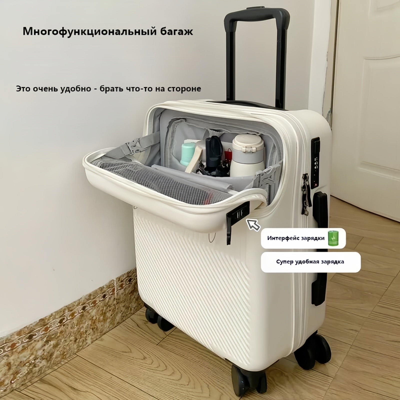 Сумка, чемодан для упаковки