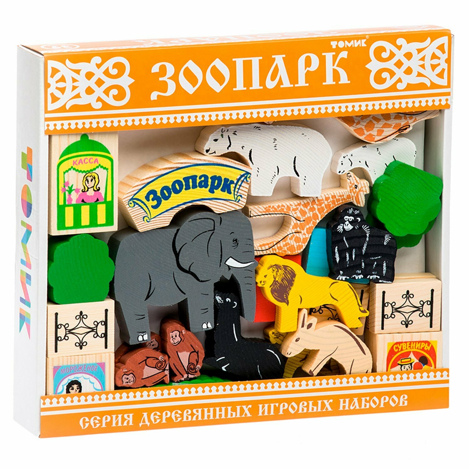 Конструктор 7678-5 Зоопарк