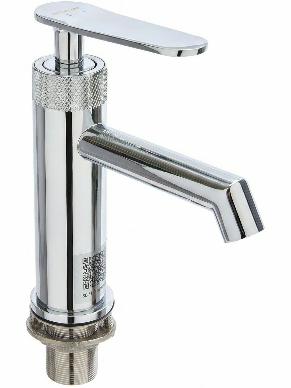 Смеситель для раковины Bravat F1789920CP-SW хром