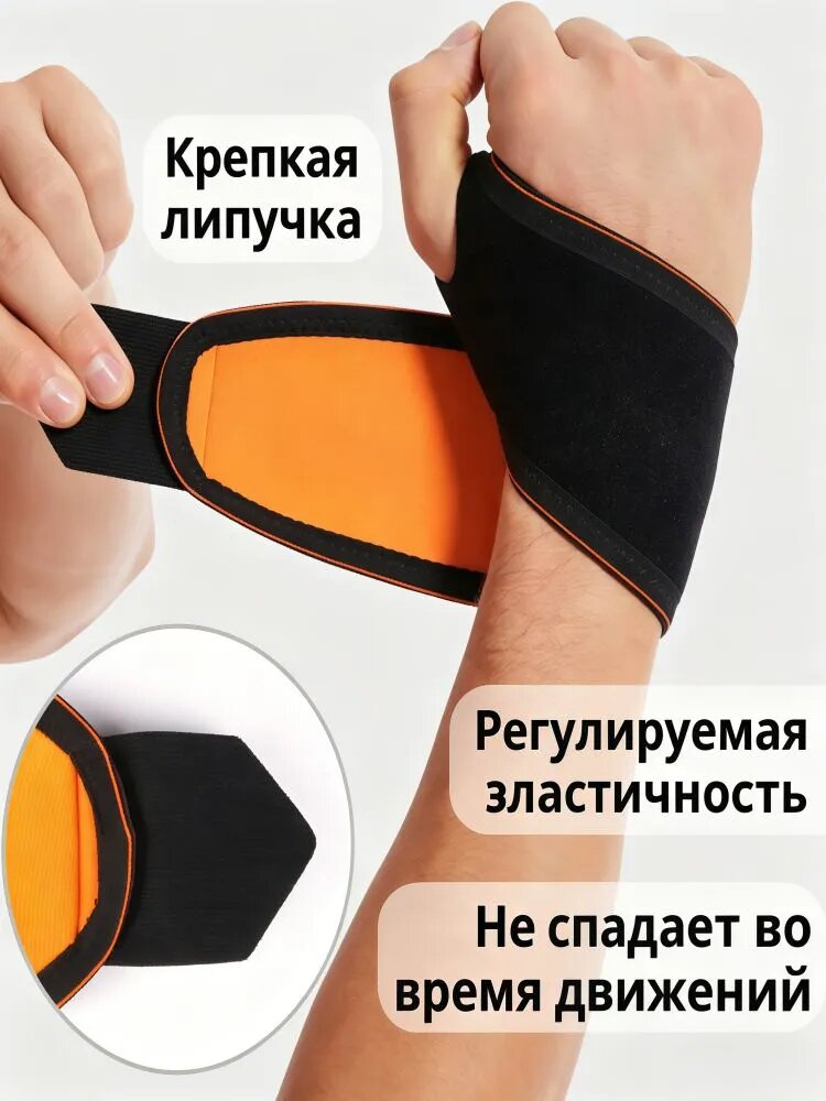 Аксессуары для бокса — фото 1