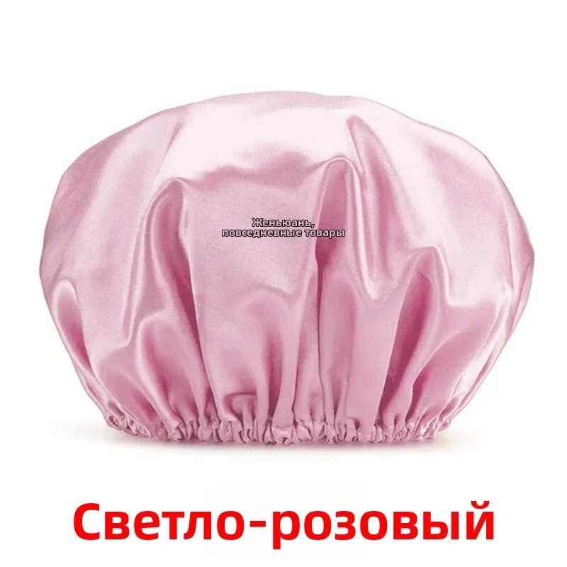 Шапочка для душа, Light pink Diameter 31cm