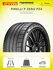 Летние шины Pirelli P Zero PZ4 225/45R19 96W