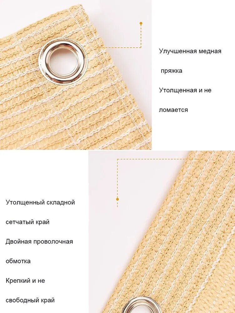 Лента для забора — фото 1