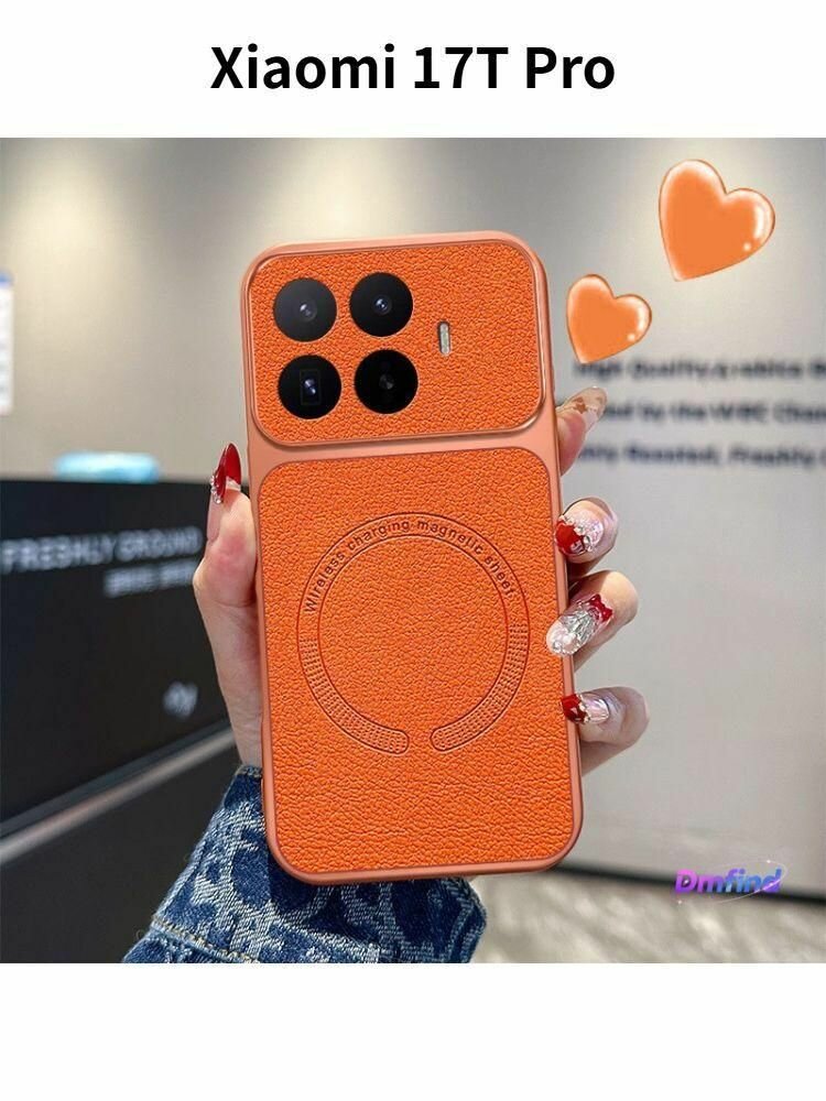 Роскошная кожа чехол для Xiaomi 17T Pro (Сяоми 17Т Про)
