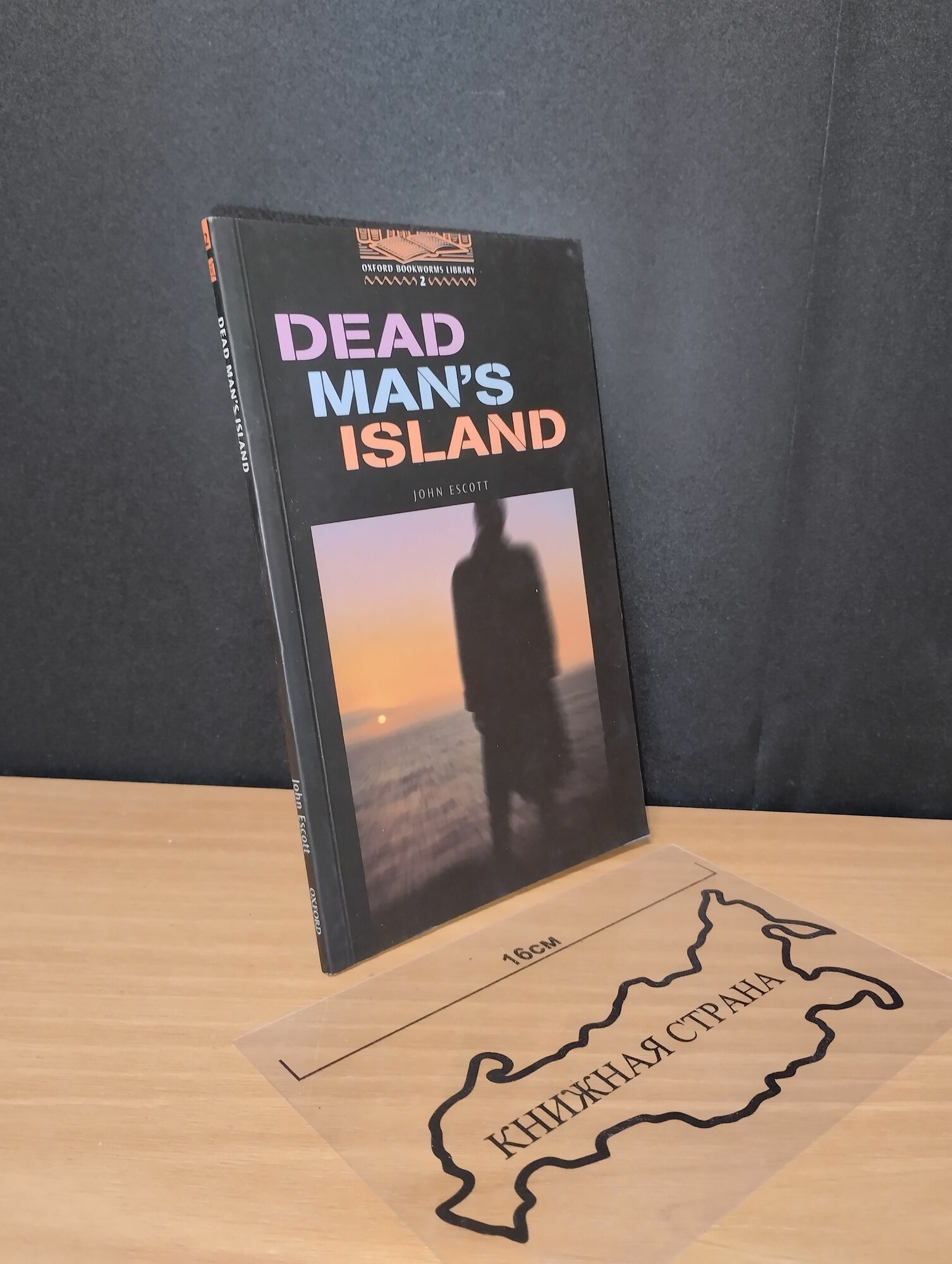 Dead Man's Island.