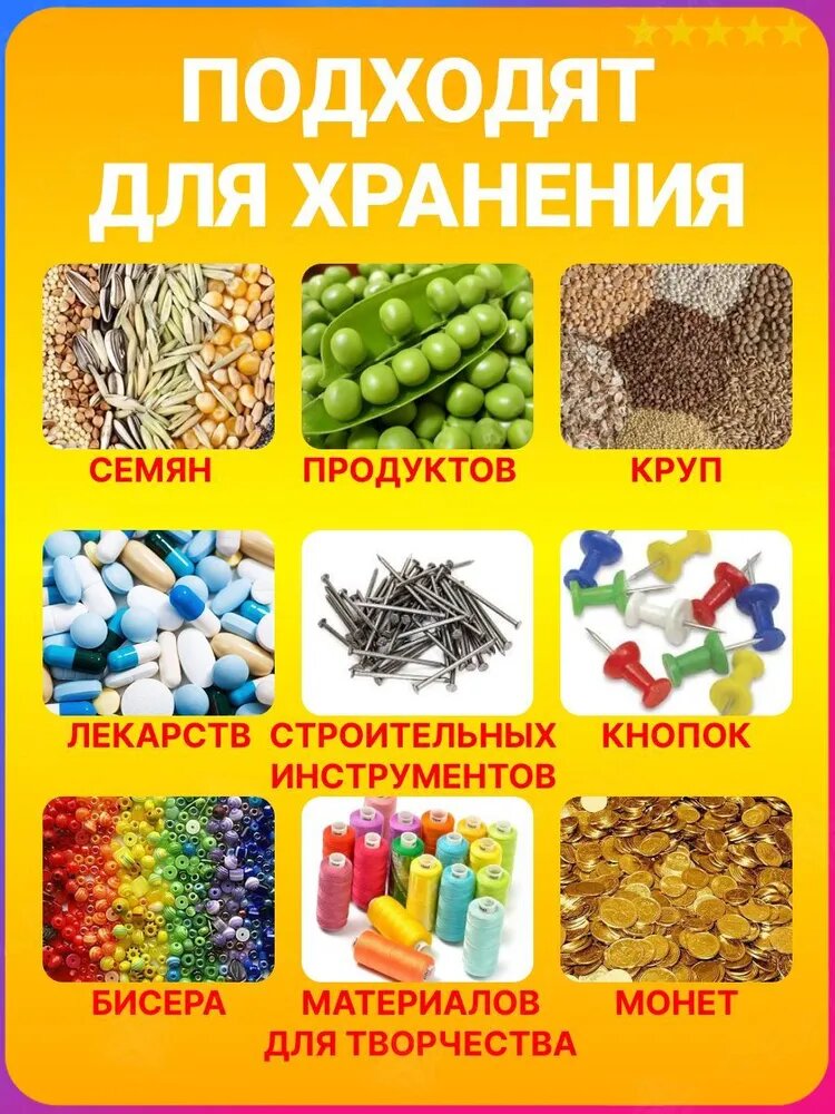Зип пакет, 7х10 см — фото 1
