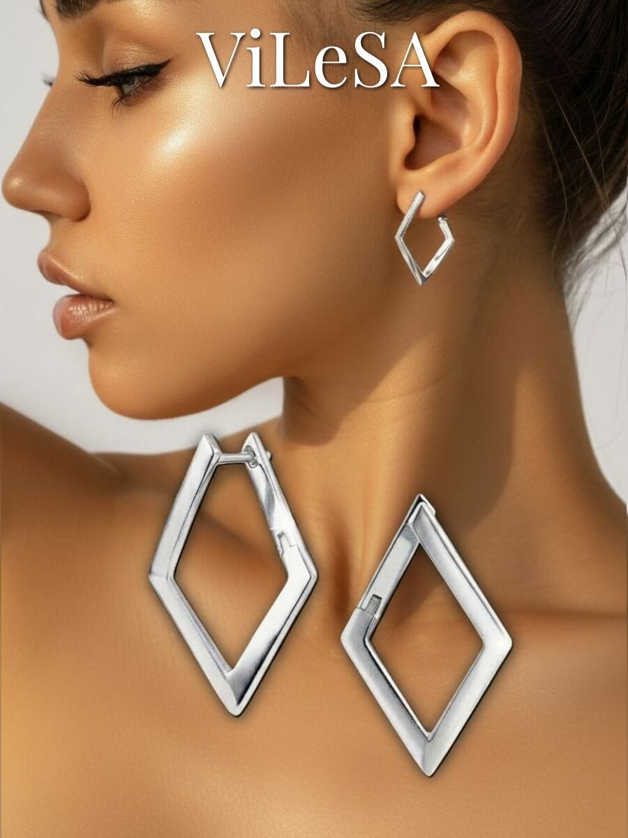 Серьги