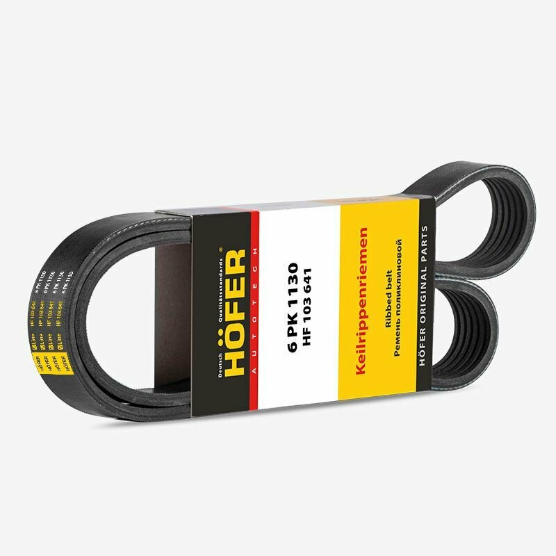 Ремень поликлиновой 6 PK 1130 Renault Logan, LADA Largus 16 кл. б/ГУР, б/конд, HOFER HF103641
