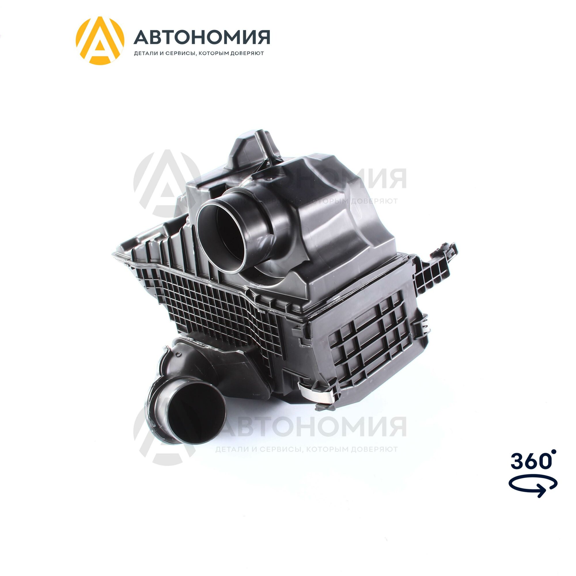 Корпус воздушного фильтра Duster, Kaptur, Arkana 1.3 H5H Renault 16 50 028 96R