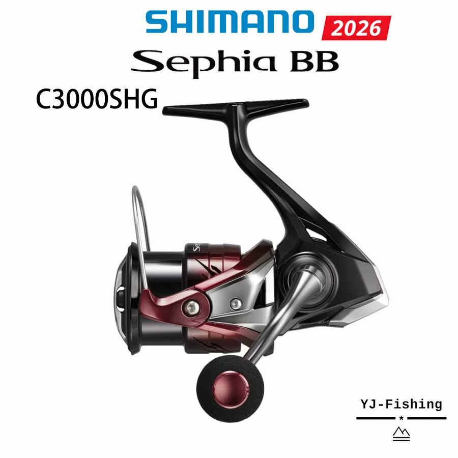 SHIMANO 2026 SEPHIA BB C3000SHG Прялка Рыболовная катушка Рыболовные снасти