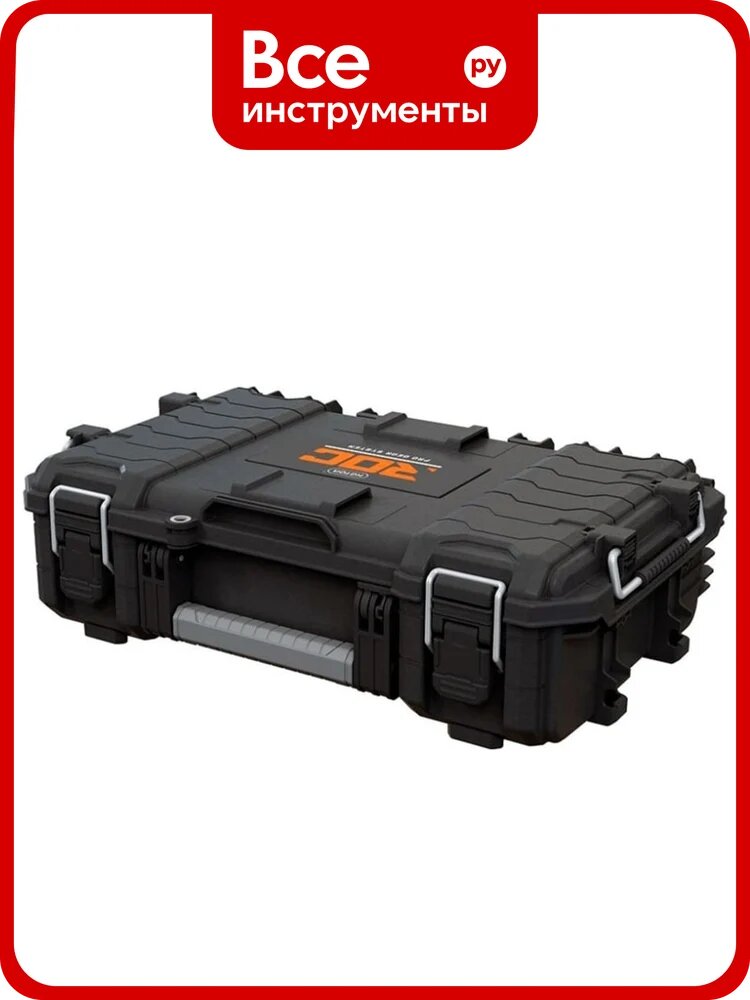Ящик для инструментов KETER ROC Pro Gear 2.0 Tool Case 256979 для навесного замка