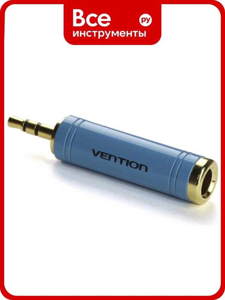 Переходник Vention VAB-S04-L, медь, 2 разъема, 1000 В, 5 А, 0,03 кг