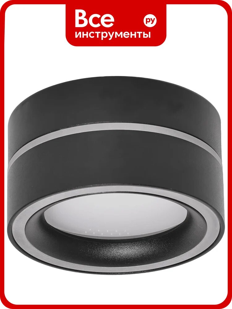 Потолочный светильник FERON hl455 12w, 230v, gx53, черный, 48753