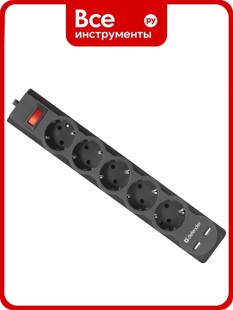 Сетевой фильтр Defender DFS 751 1,8 м, 5 розеток, 2xUSB, 2.1A 99751, широкого спектра
