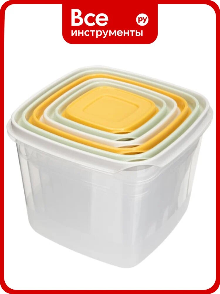 Комплект контейнеров для продуктов Phibo CLEVER 6 шт, 0,12 л + 0,25 л + 0,45 л + 0,75 л + 1,2 л + 2,0 л, Микс 1 433160518