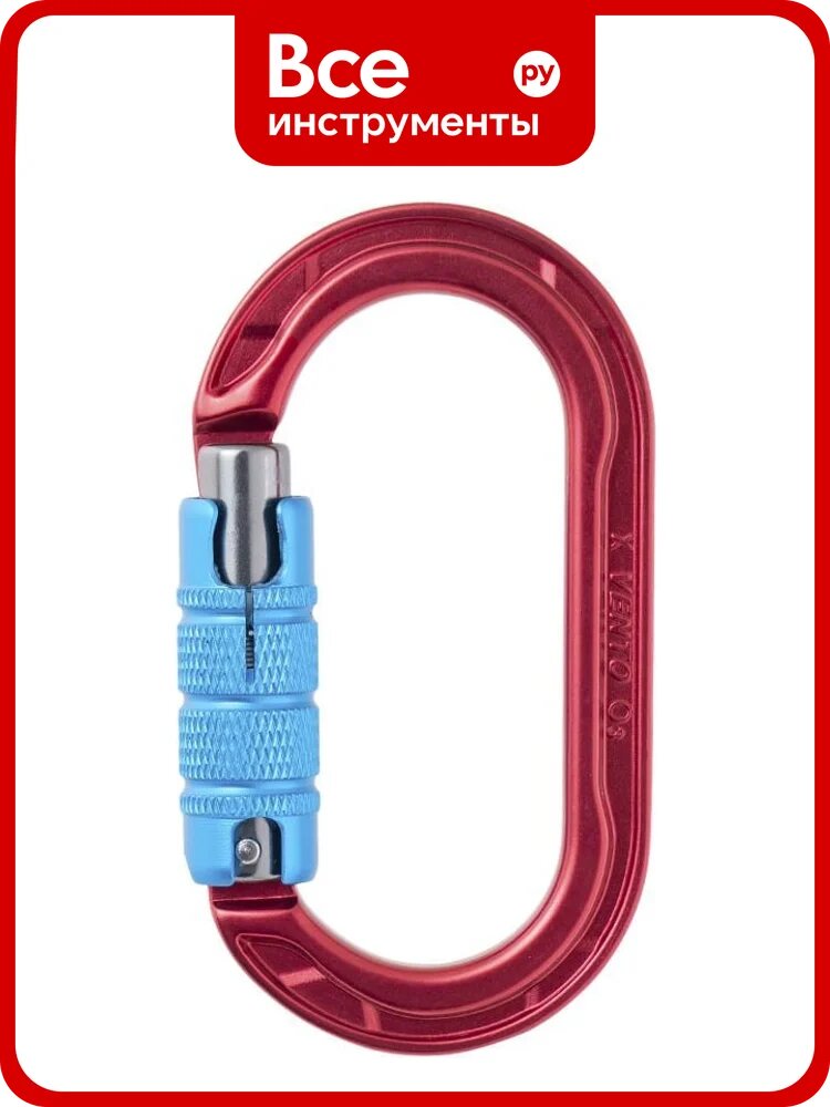 Карабин VENTO Ozone с байонетной муфтой triple-lock vnt 1239 дюральный, сертифицированный по ТР ТС 019/2011, сертификат