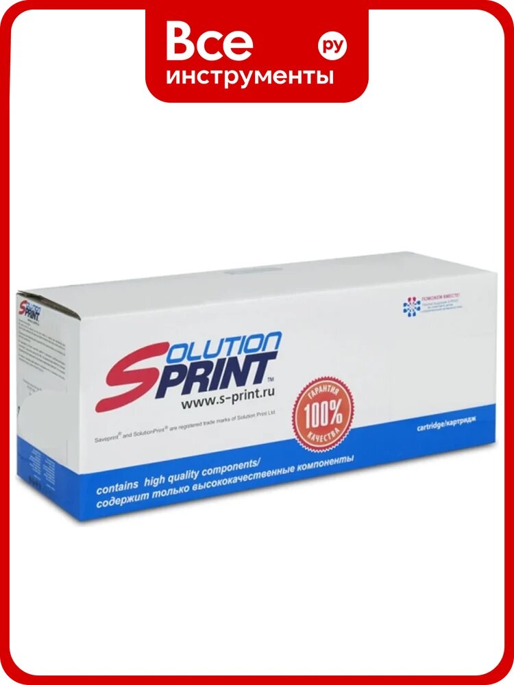 Картридж SP 106A (W1106A) для HP черный (с чипом) Solution print 303115