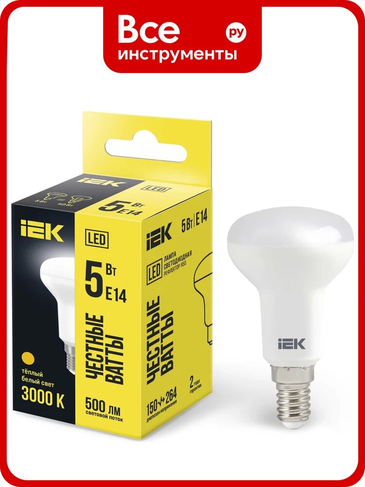 Светодиодная лампа IEK ECO R50 рефлектор 5Вт 230В 3000К E14 LLE-R50-5-230-30-E14