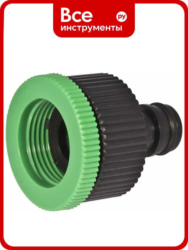 Адаптер с переходником HL022 1/2"-3/4" Park 330068