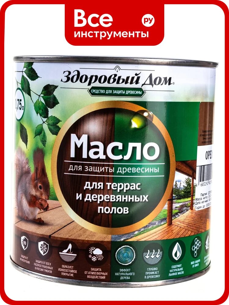Масло для террас и деревянных полов Здоровый Дом орех 0,75 л Лк-00009553, Продукт не образует пленку на поверхности
