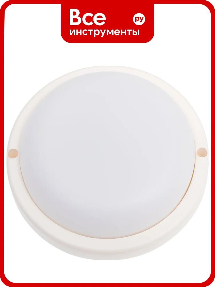 Светодиодный светильник Volpe ULW-Q217 12W/4000К SENSOR IP65 WHITE UL-00011037, помещений