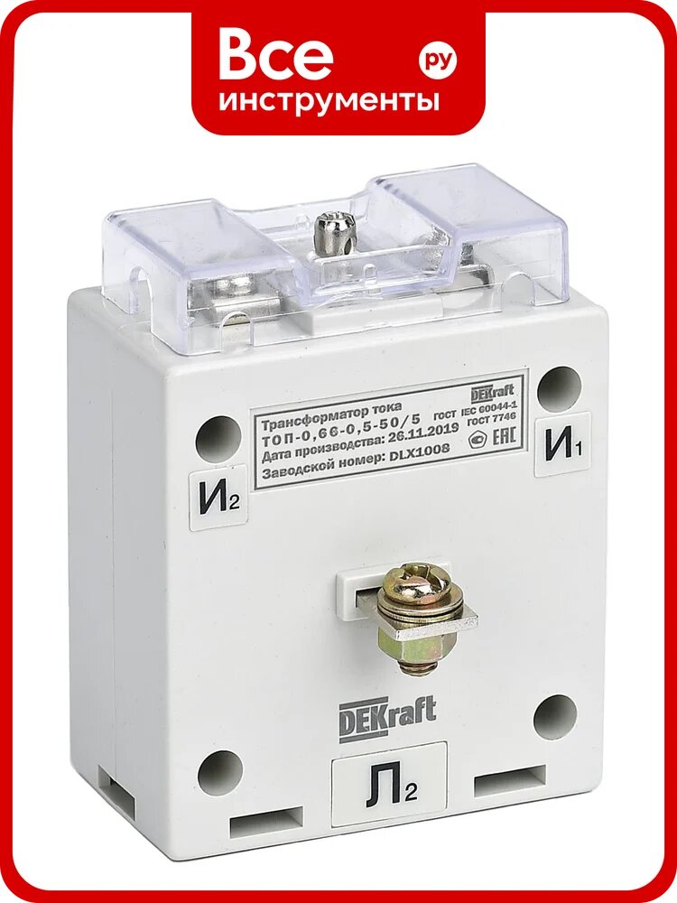 Трансформатор тока DEKraft ТШП-0.66 0.5 600/5 10В. А D60мм 50144DEK