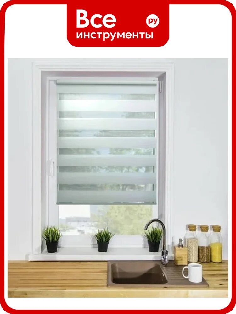 Рулонная штора LM DECOR LB 10-01 43х160 см 1001043