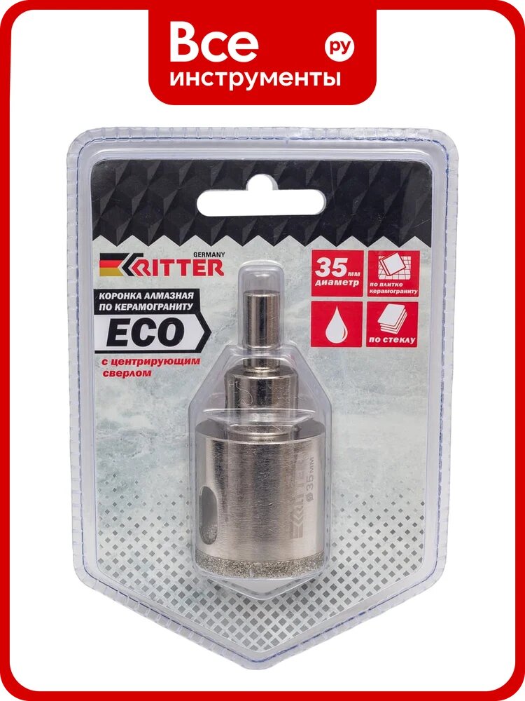 Коронка алмазная Eco по стеклу и керамограниту 35 мм RITTER PS22305351 мокрое сверление, цилиндрический хвостовик