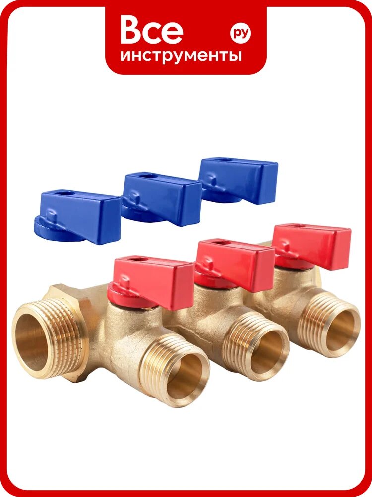 Коллектор с шаровыми кранами PROFACTOR в/н 3/4" х 3 вых 1/2"нар PF MV 264.3, используется