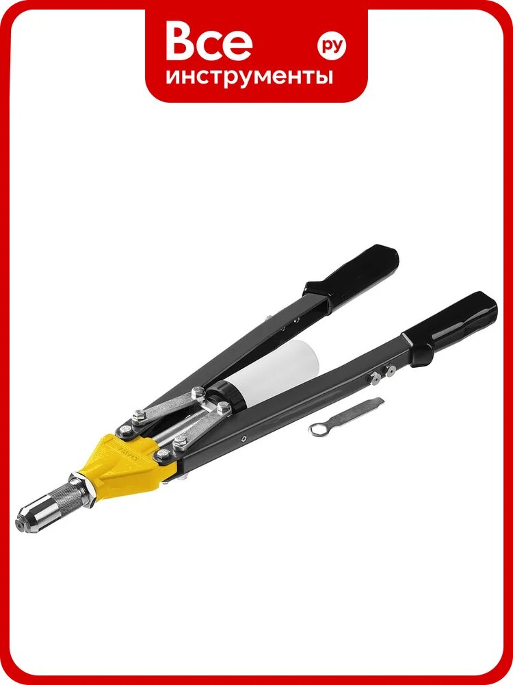 Усиленный двуручный заклепочник STAYER Professional Hercules-64 3.2 - 6.4 мм 3106_z01 для удобства эксплуатации
