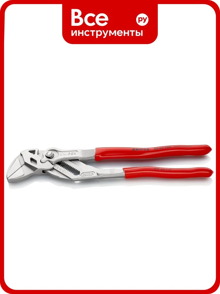 Переставные клещи-ключ Knipex 52 мм (2"), длина 250 мм, хром, 1К ручки, KN-8603250SB